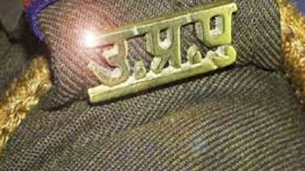 UP : DSP से ASP बने 20 पुलिस अफसरों के कार्यक्षेत्र में बदलाव, देखें लिस्ट